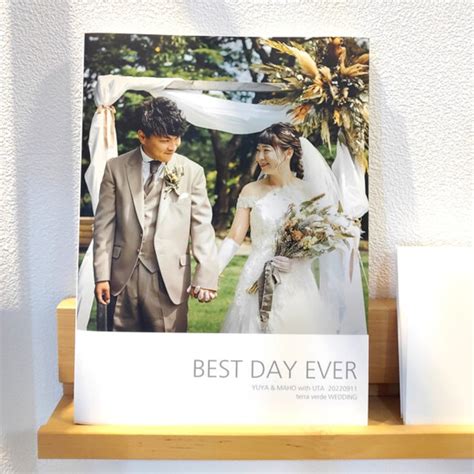 Wプランナー編集【結婚式・両親贈呈品フォトブック・48ページ】思い出の写真集｜アルバム 365日のアニバーサリー むすぶらぼ