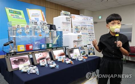문재인 유어초 학생 전국학생과학발명품경진대회서 국무총리상 수상 연합뉴스