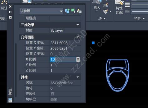 cad怎么不等比缩放？ 周站长cad