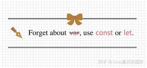 个处理JavaScript值为undefined的技巧 知乎