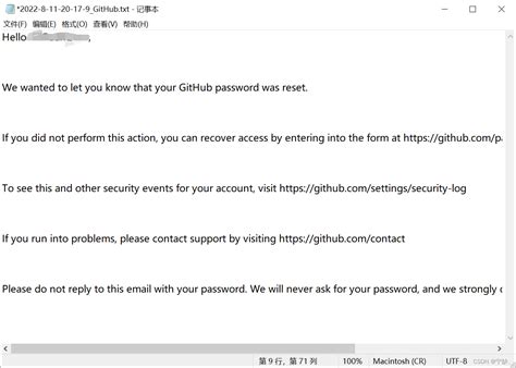 【实战】基于urllibrequest登录爬取163邮箱爬虫抓取邮件附件 Csdn博客