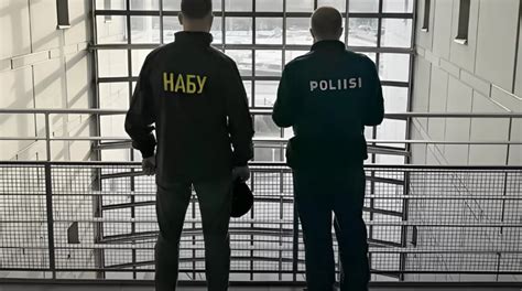 НАБУ і САП допомогли затримати в Фінляндії 3 підозрюваних у відмиванні