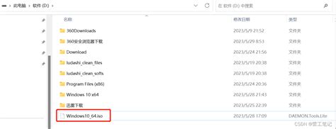 【虚拟机】vmware虚拟机安装windows 10系统 详细教程vmware安装win10 Csdn博客