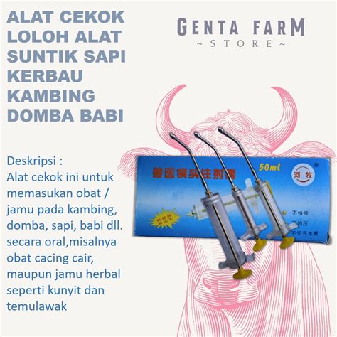 Jual Alat Cekok Loloh Alat Suntik Sapi Kerbau Kambing Domba Babi