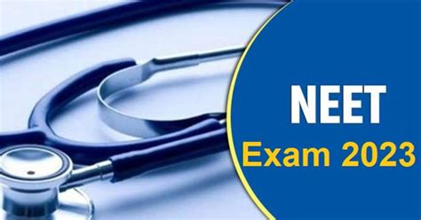 Neet Ug 2023 नीट यूजी 2023 परीक्षा कब होगी जानें क्या है लेटेस्ट अपडेट इस साल 18 लाख से