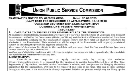 Combined Geo Scientist Examination 56 Posts UPSC Recruitment 2023 EduKraze