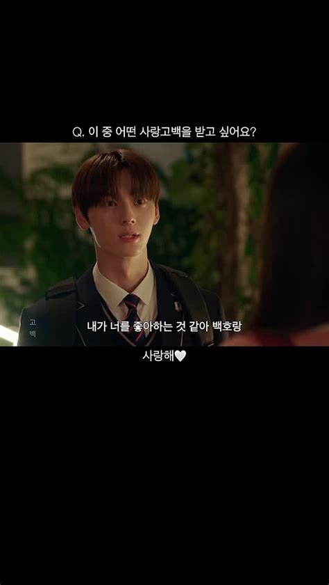 고백 사랑과 이별에도 공식이란 게 있더라 너무 슬픔 Instagram