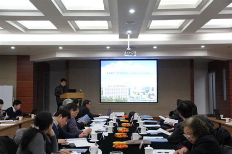 FAST工程馈源舱顺利完成方案优化设计工作 中国科学院国家天文台