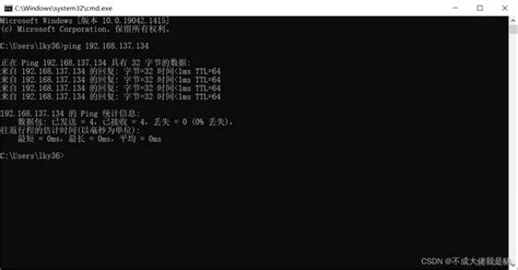 正点原子imx6ull通过网线连接电脑并使用mobaxterm登录 Mb6471ca98e9d43的技术博客 51cto博客