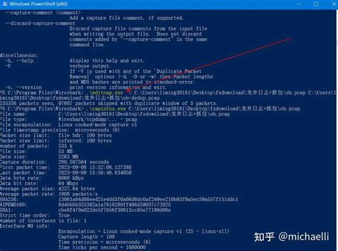 tcp retransmission 造成的原因有哪些？ 知乎