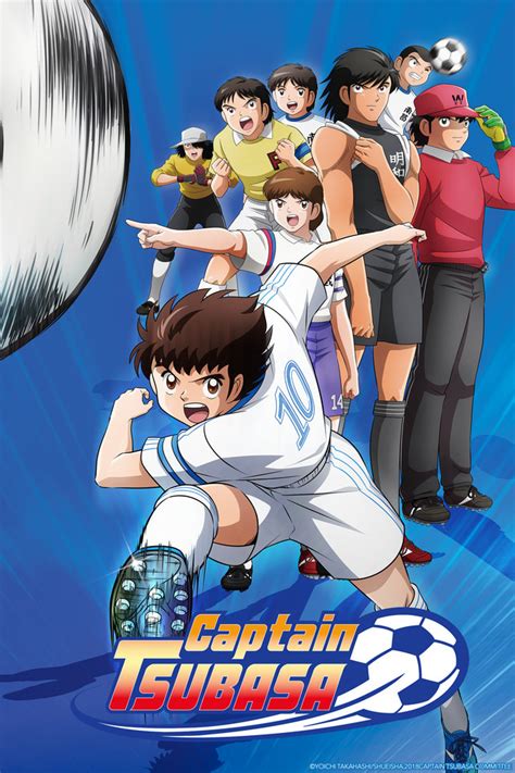Captain Tsubasa Watch On Crunchyroll