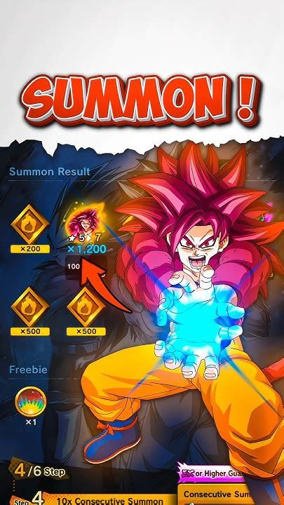 Craziest Lf Ssj4 Daima Goku Summon 😱💀 Dragon Ball Legends Shortvideo