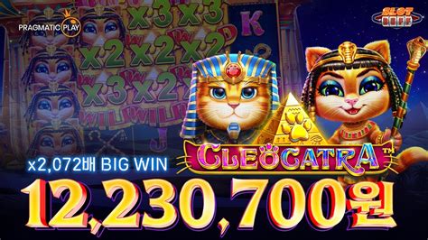 슬롯 슬롯버프 프라그마틱 클레오캐트라 2072배 빅윈 Pragmatic Play Cleocatra Bigwin Youtube