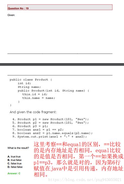 Ocjp 1z0 808考题全解析含题目下载，持续更新中（60236）1z0 808 Chs Csdn博客