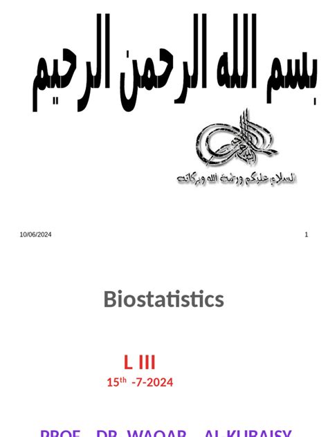 Biostatistics Y 1 Liii 2024 Pdf