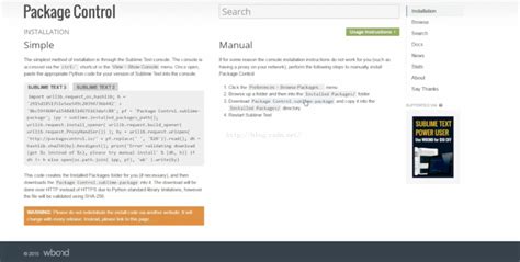 Sublime Text 常用插件安装及加载安装包慢解决 Csdn博客
