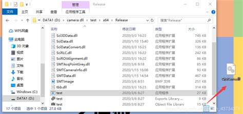关于vs应用程序无法正确启动问题vsplayercn 无法运行 Csdn博客