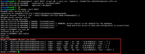 Mongodb数据库的备份恢复mongodb备份还原 Csdn博客 Mongodb数据库的备份恢复mongodb备份还原 Csdn博客