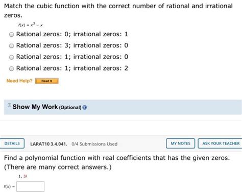 Solved Match The Cubic Function With The Correct Number Of Chegg