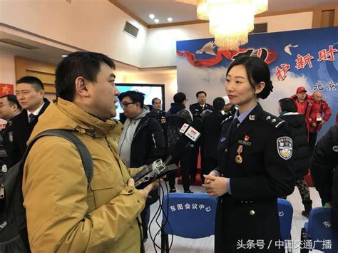 北京市公安局110宣傳日主題活動 每日頭條
