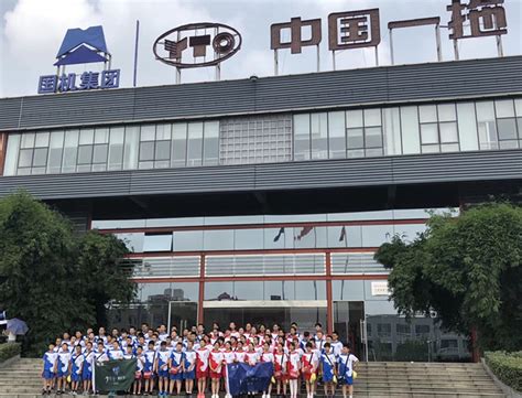 中国一拖东方红工业研学旅行基地 洛阳旅游景点