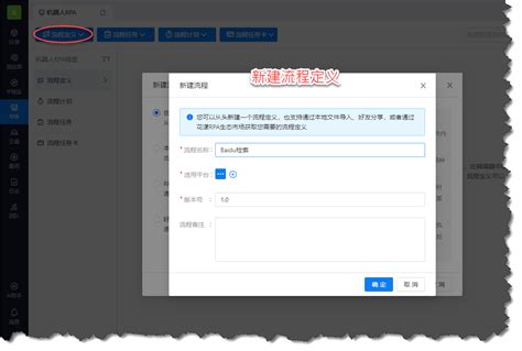 一个简单的示例：基础知识 产品文档 花漾灵动
