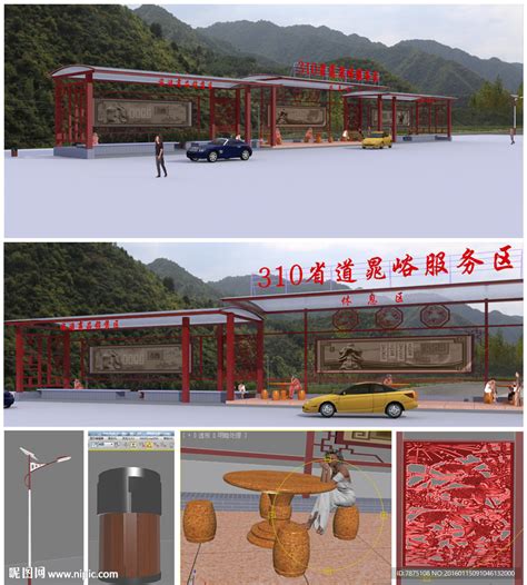港湾式停车场含贴图设计图室外模型3d设计设计图库昵图网