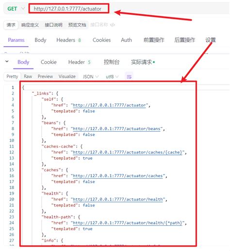 [第十三篇] spring boot性能监控 springadmin性能监控详解 csdn博客