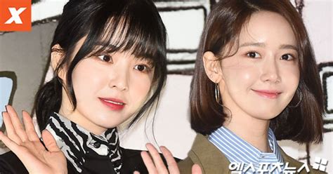 [엑s 영상] 소녀시대 윤아 레드벨벳 아이린·슬기 말이 안 나오는 미모