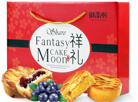 御品轩月饼御品轩大山谷图库