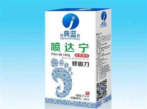 喷达宁 60ml 东方医药网