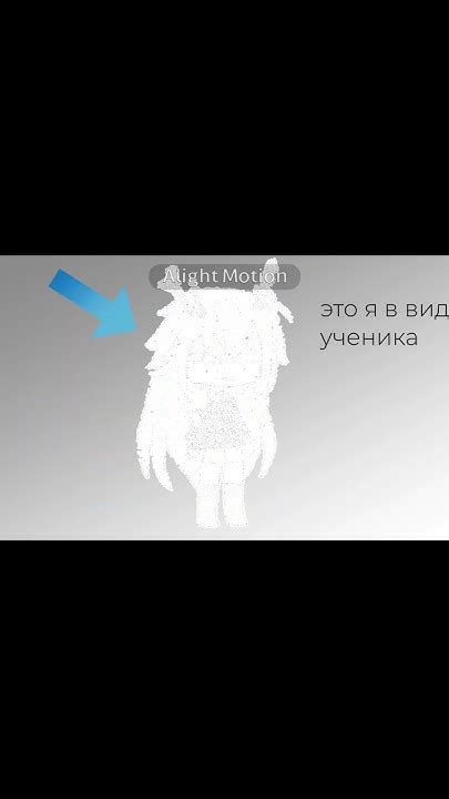 бумажное образование Я гача бумажноеобразование 3 Youtube