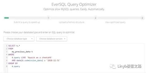 DBA的五款最佳SQL查询优化工具 腾讯云开发者社区 腾讯云