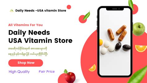 Mobile Perfect Phone Service And Movie Store Ma Dong Seok Collection