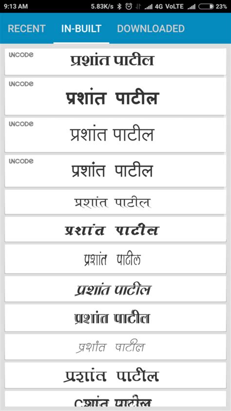 Stylish Font And Image Editor Android App Marathi Typing