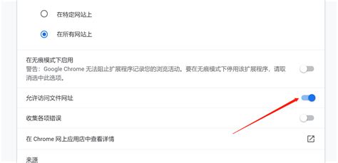 《laya 踩坑日记》layatree 可视化调试工具laya Tree Csdn博客