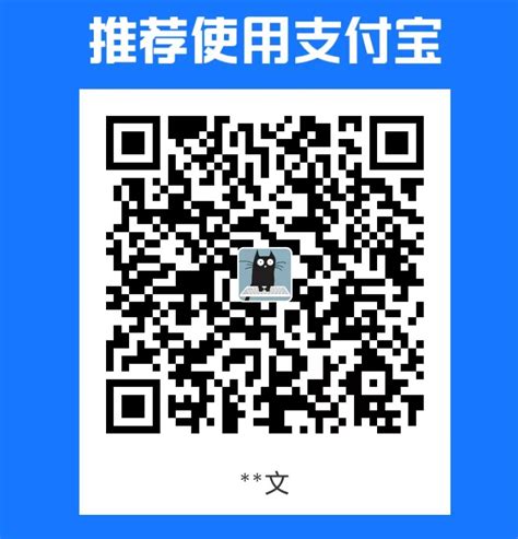 博客 部署nginx Proxy Manager反向代理并申请免费ssl证书