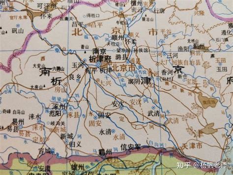 古地名演变河北廊坊地名及区划演变过程 知乎