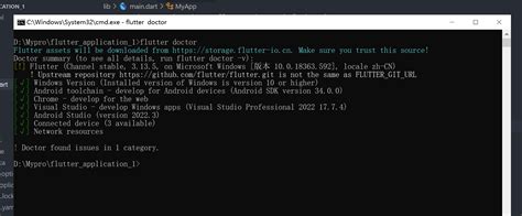 Flutter开发入门，windows环境安装，耗时一天解决各种bug，终于成功java8下载 蓝奏云 Csdn博客