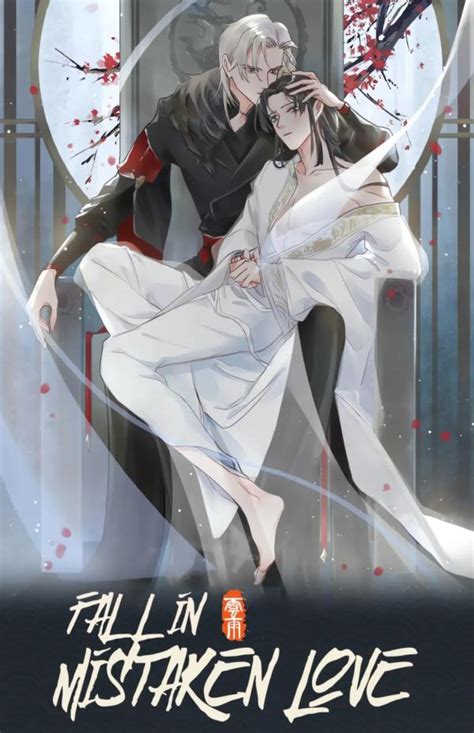 Fall In Mistaken Love Official Cocomic Read The Most Popular Yaoi