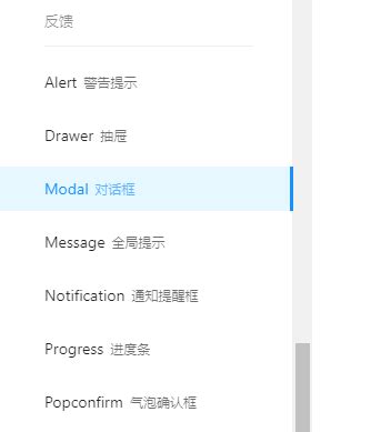 Modal 无法在Modal中使用具有下拉或弹出功能的组件 Issue ant design blazor ant design blazor GitHub
