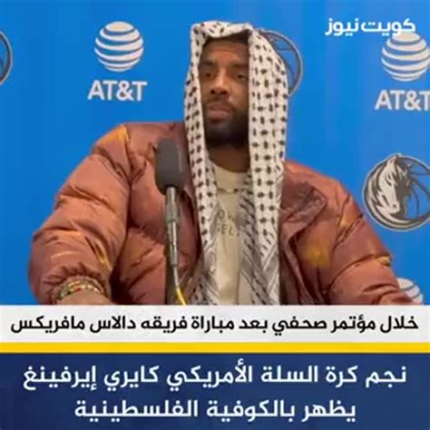 Hussein Mohammad Omar Posted On Linkedin