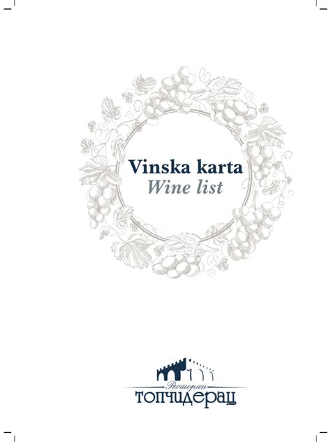 Vinska Karta Topciderac Pdf