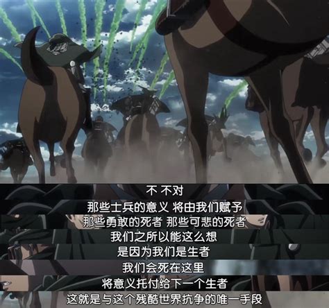 位运算 分治算法 颠倒二进制位 知乎