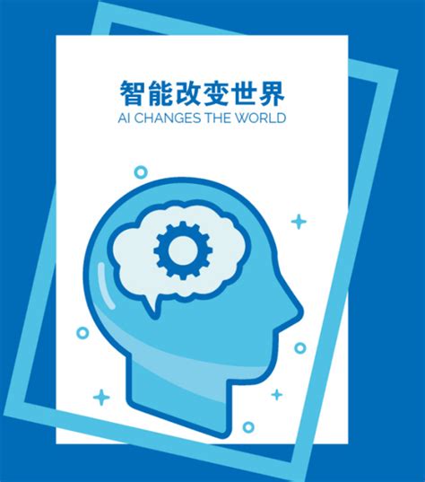 【课程】ai超级工程师：环境监测 江阴创客教育云平台
