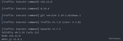 使用truffle For Vscode插件部署本地智能合约vscode以太坊开发 Csdn博客