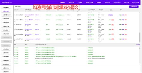 Ai生成文章是否会重复 Gpt 3生成不重复 知乎