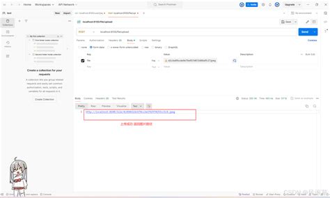 Springboot 实现文件上传 下载springboot 文件上传下载 Csdn博客 Springboot 实现文件上传 下载springboot 文件上传下载 Csdn博客