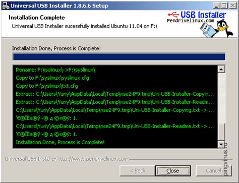 Запись Iso образа на Usb носитель создание загрузочной флешки Ubuntu Linux для начинающих