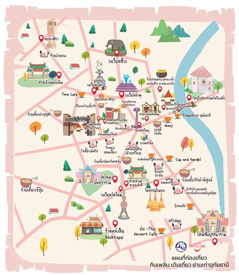 แผนที่ท่องเที่ยวอุทั ททท สำนักงานอุทัยธานี Tat Uthaithani